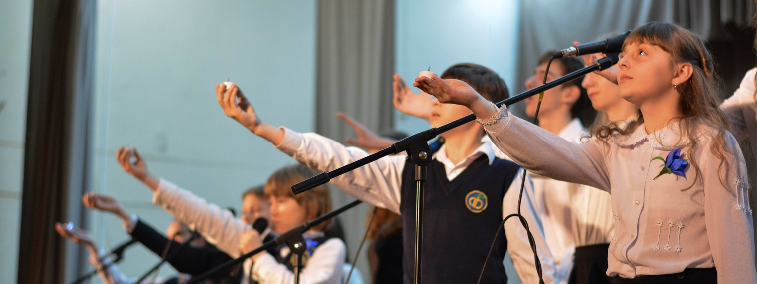 БИЙСКИЙ ЛИЦЕЙ