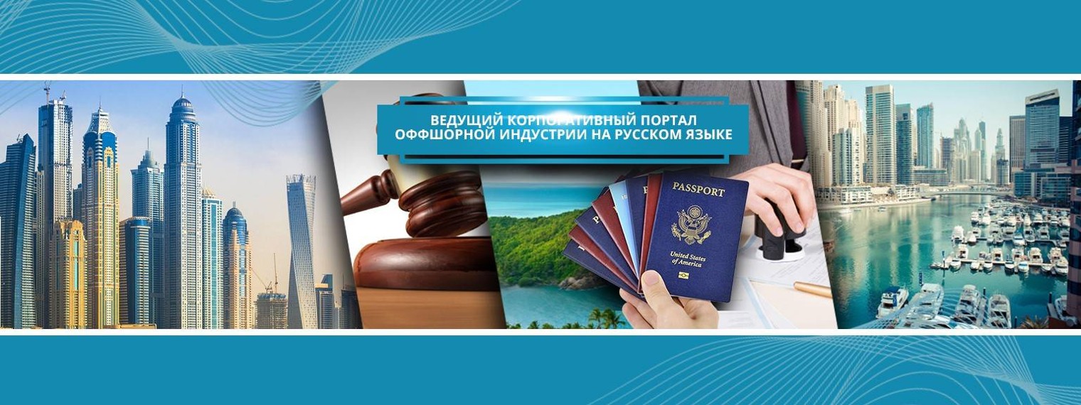 International Wealth