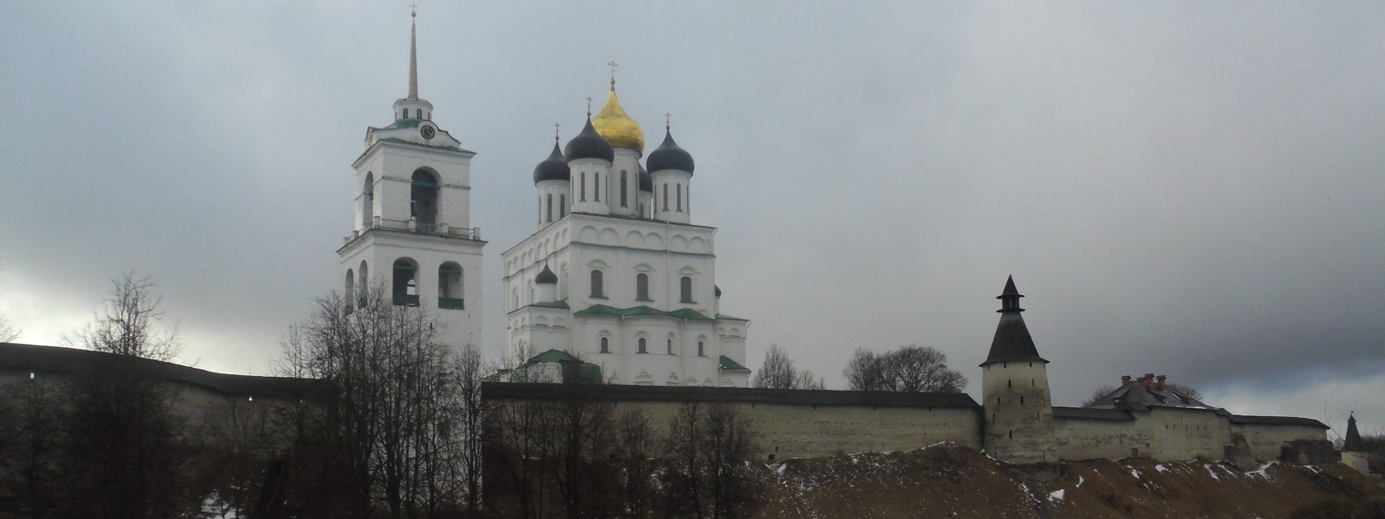 Славянский дух