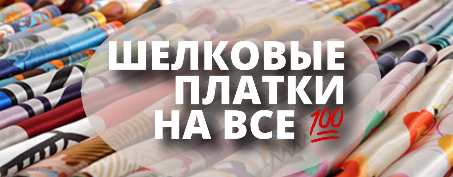 Ирина Артёмова