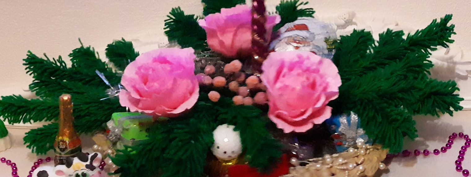 Агроном Нина