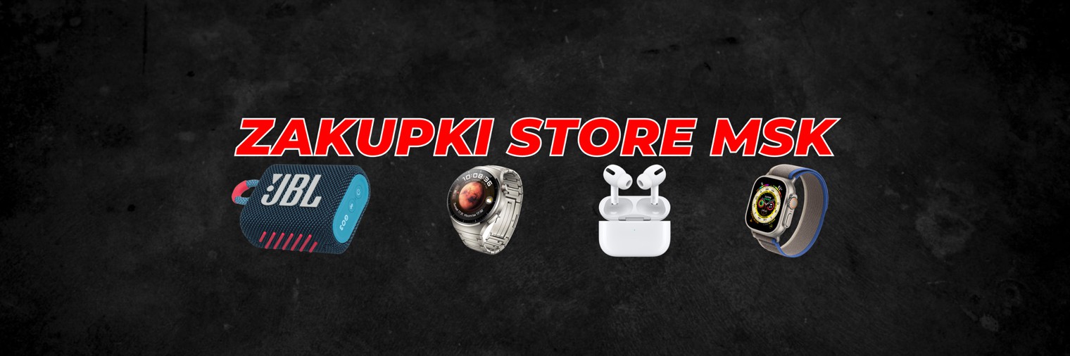 ZAKUPKI STORE MSK