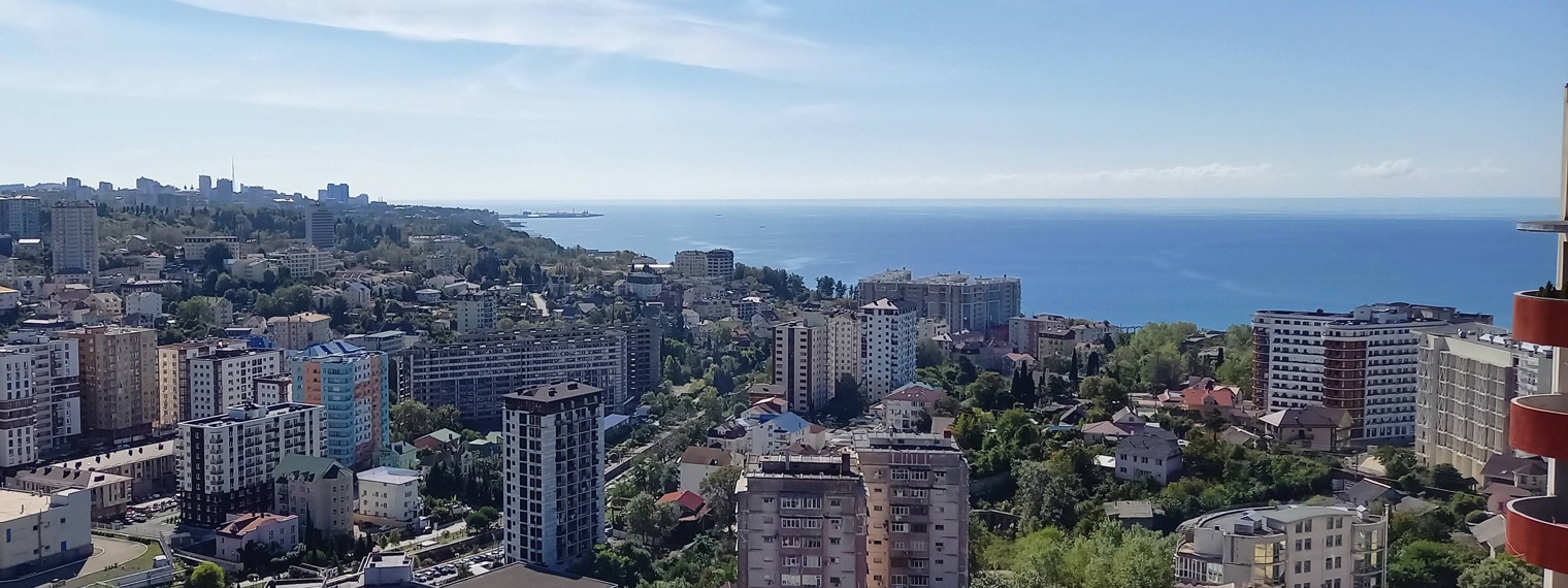 Недвижимость в Сочи и Краснодарском крае.