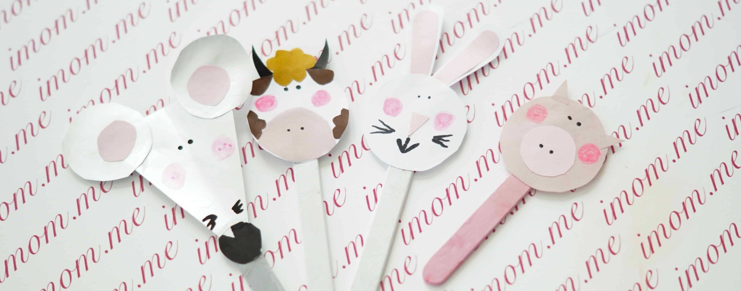 IMOM.ME - канал о детях для мам