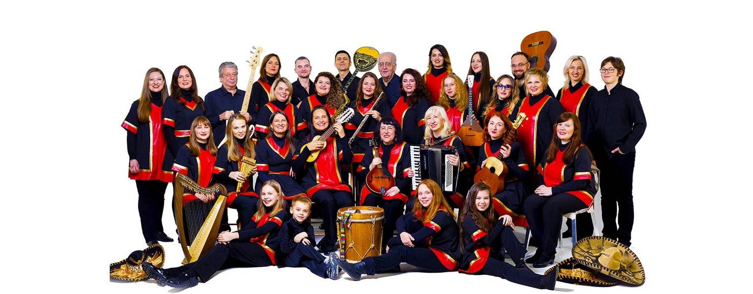 Ансамбль «Гренада»