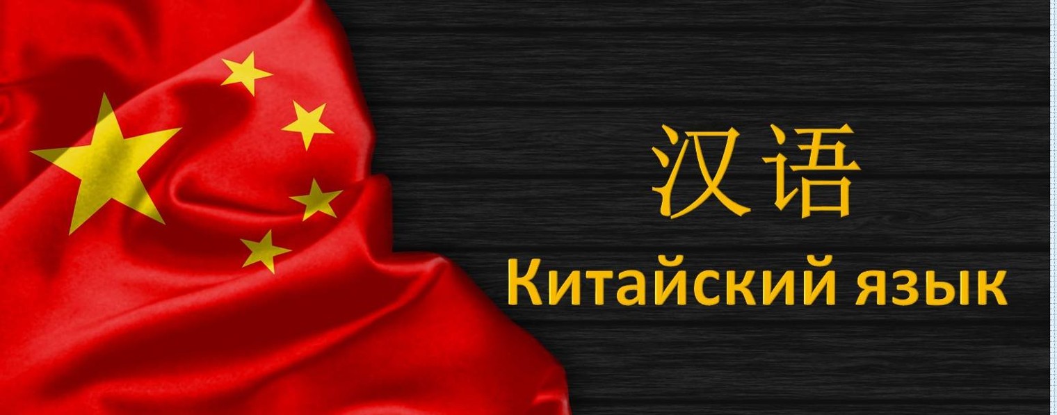 Творческий отпуск