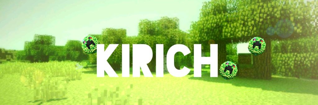 KIRICH