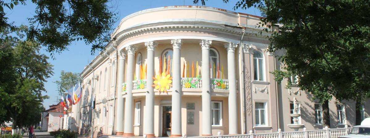 МБУ ДО "ЦРТДиЮ" г. Новошахтинска