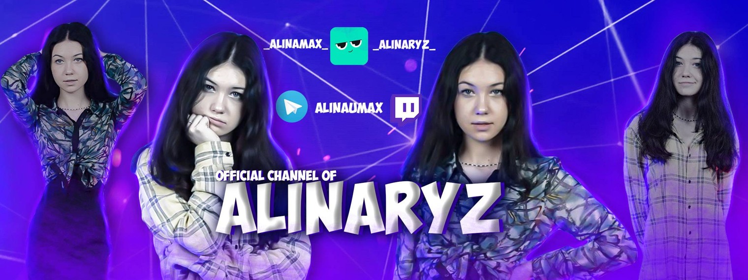alinaryz