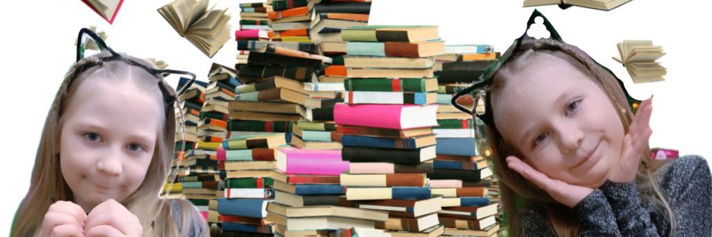 💎 Аринка 💎