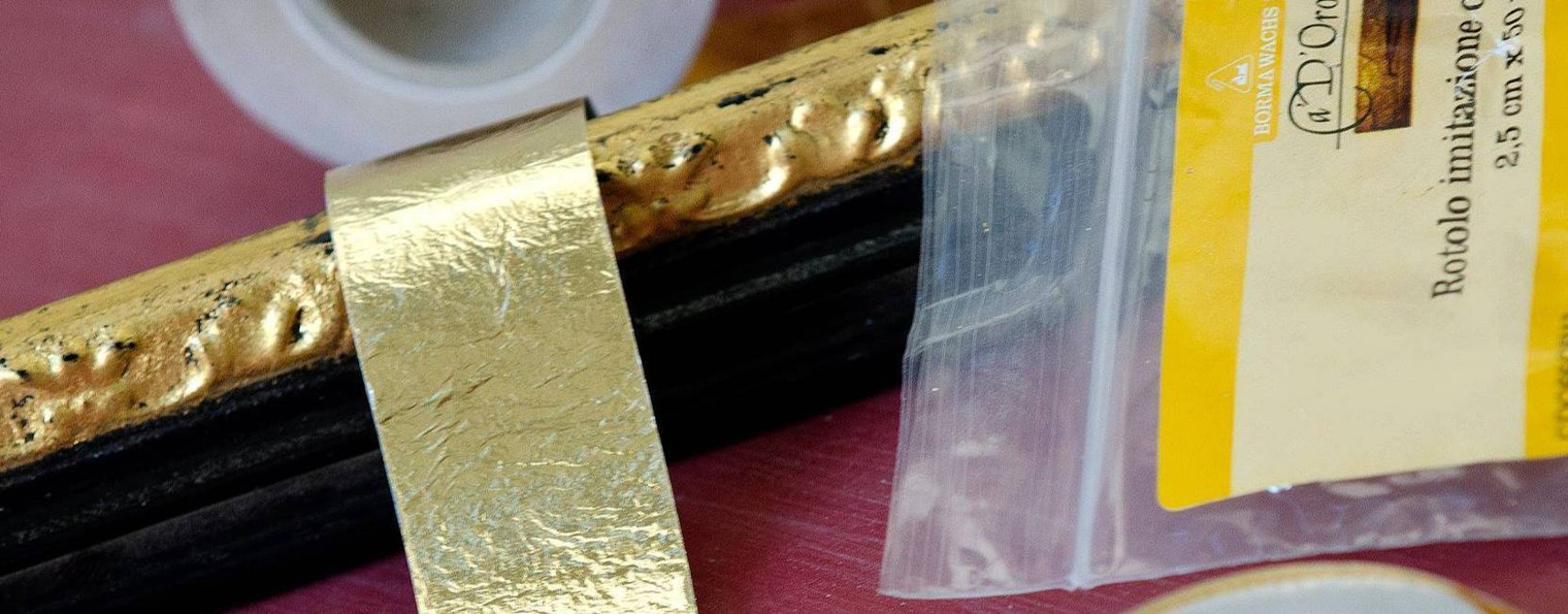 Борма Чебоксары