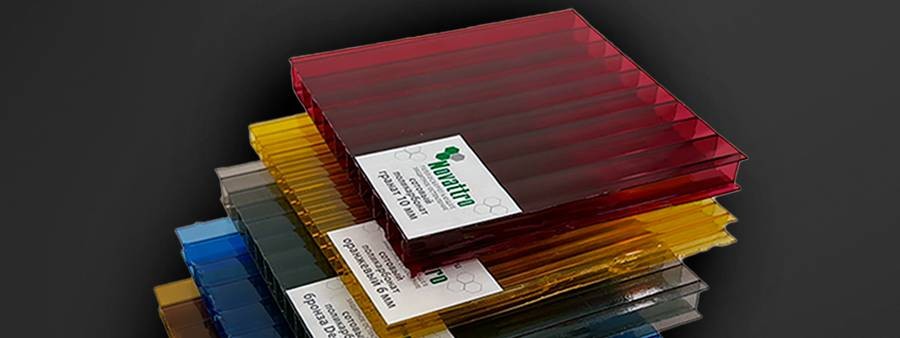 ПроПластик