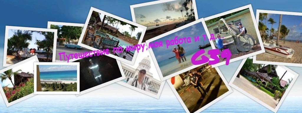 Виталий Железняк