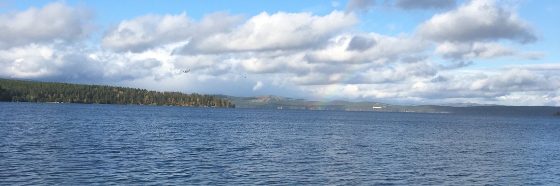 РЫБАЛКА НА УРАЛЕ