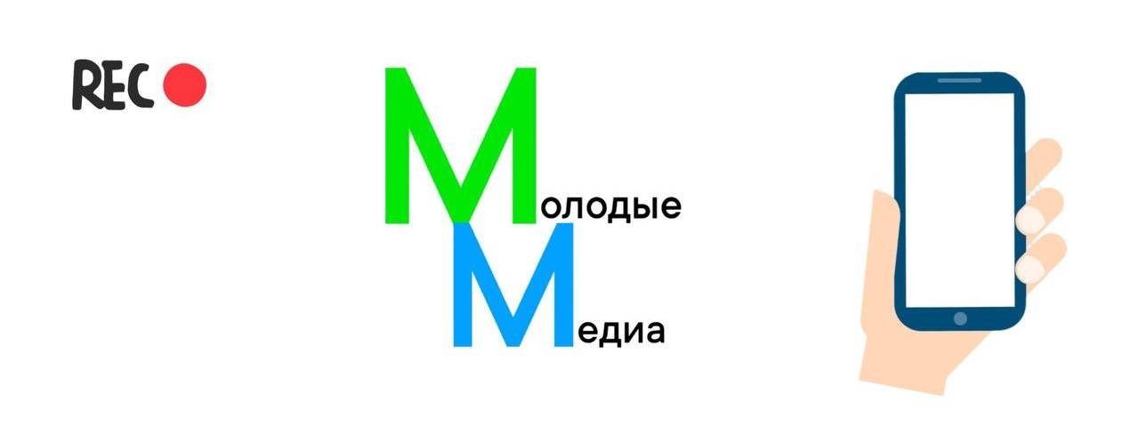 molodyemedia