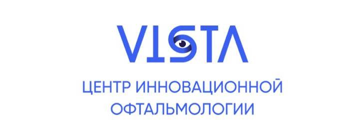 VISTA Центр инновационной офтальмологии