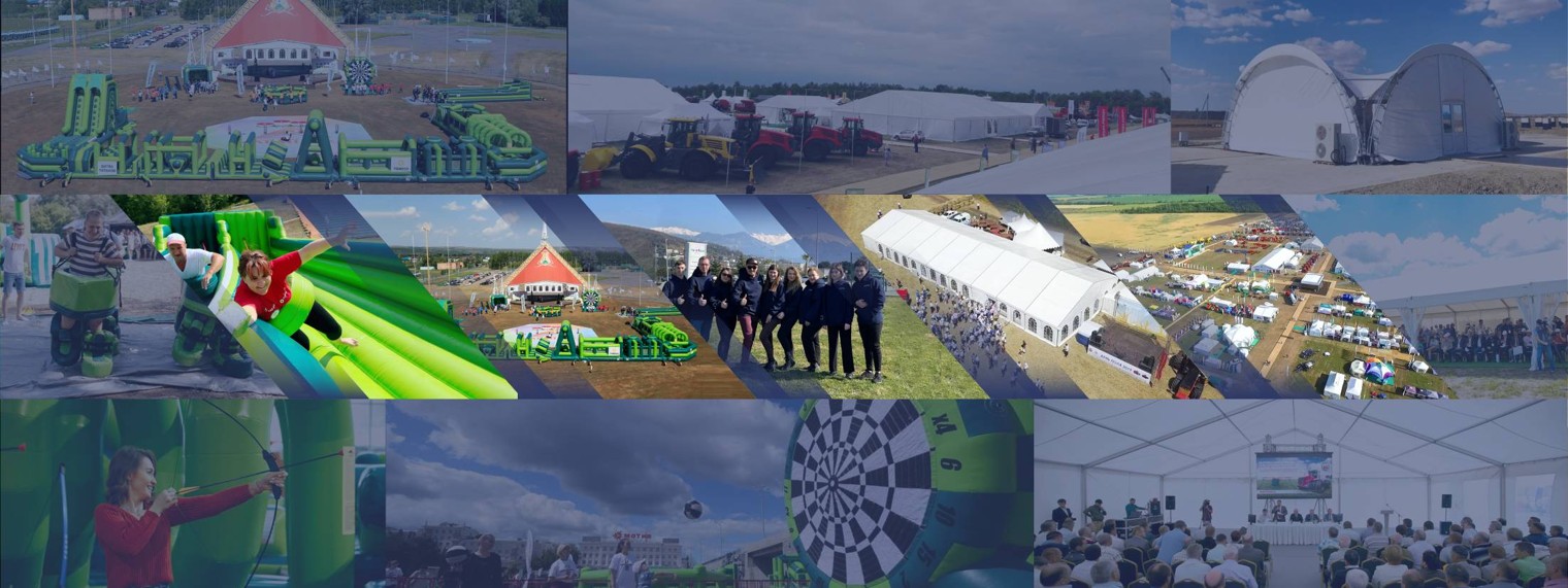 Виконт Медиа