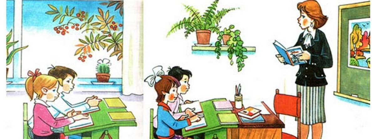 Галина Парфенова