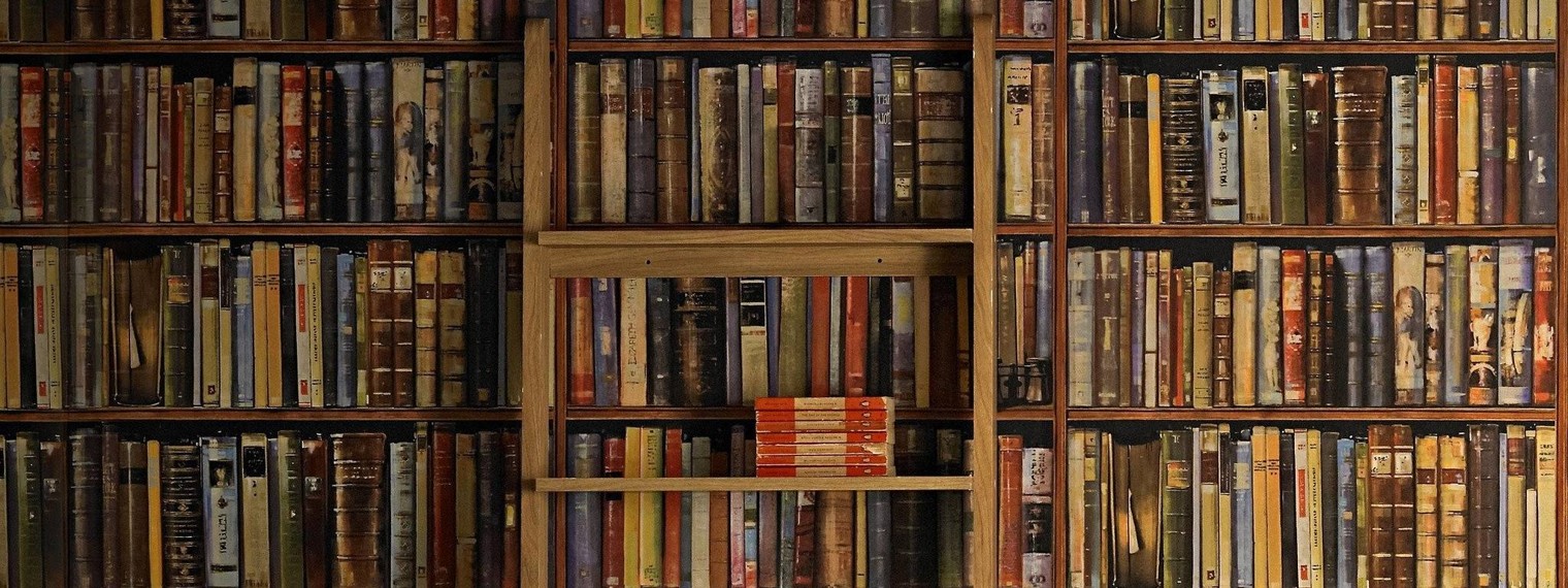 ЦБС Когалым