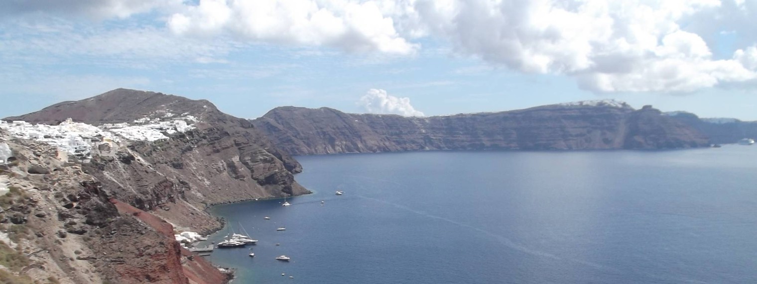 Куда сегодня?