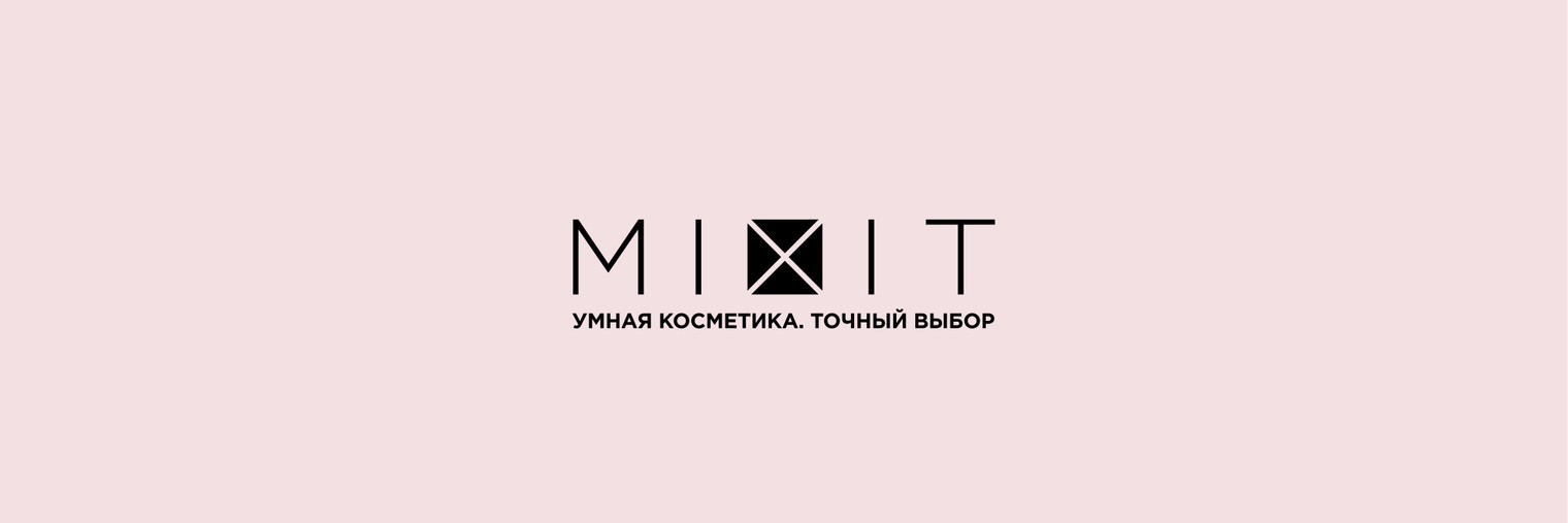 MIXIT