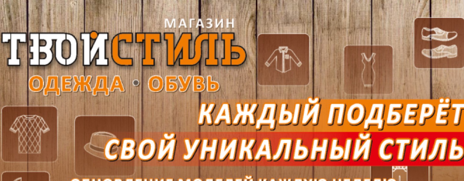 Оля