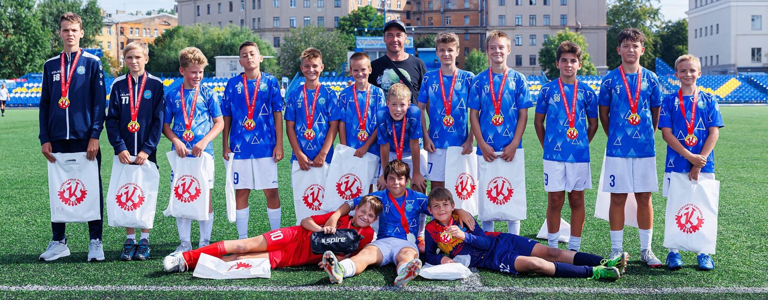 СШОР Лидер-2011