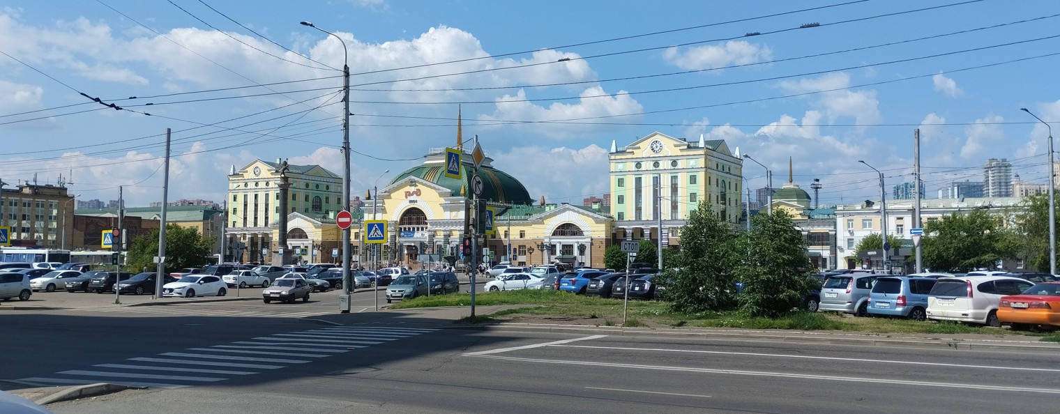 Путешествия и не только