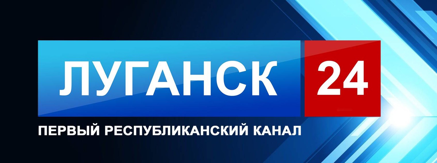 Леонард Свидовсков