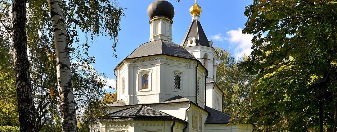 Воскресная школа храма Ризоположения в Леонове