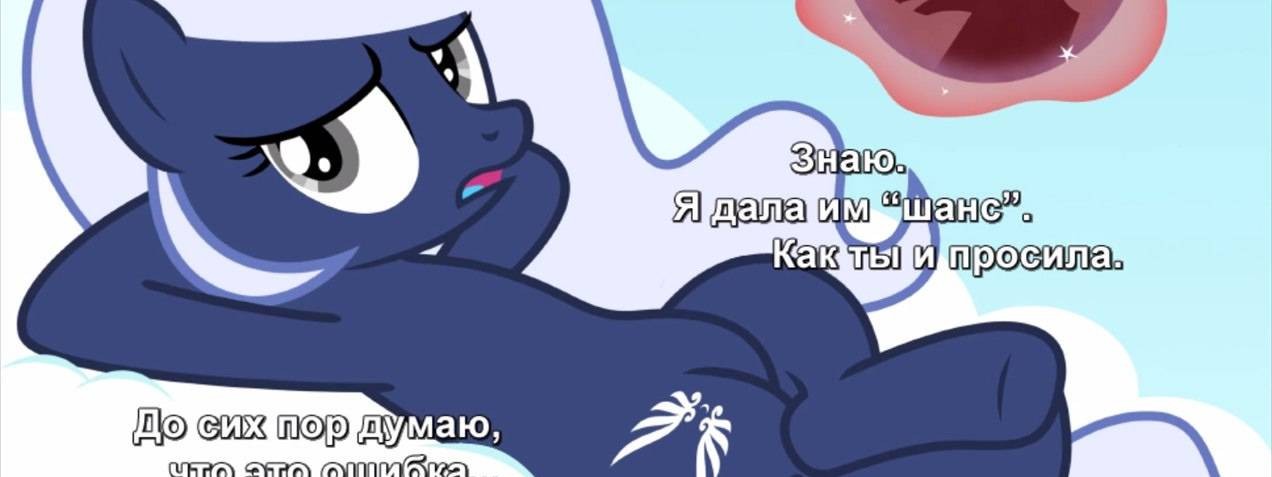 Смауг дракон