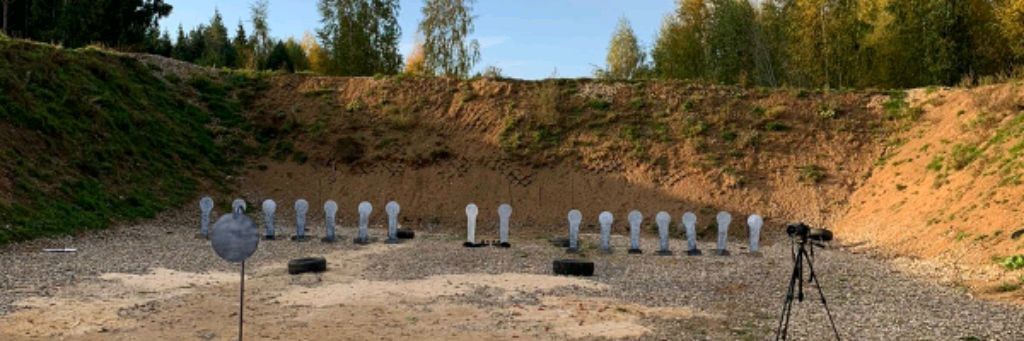 che07     Спорт. Практическая стрельба.