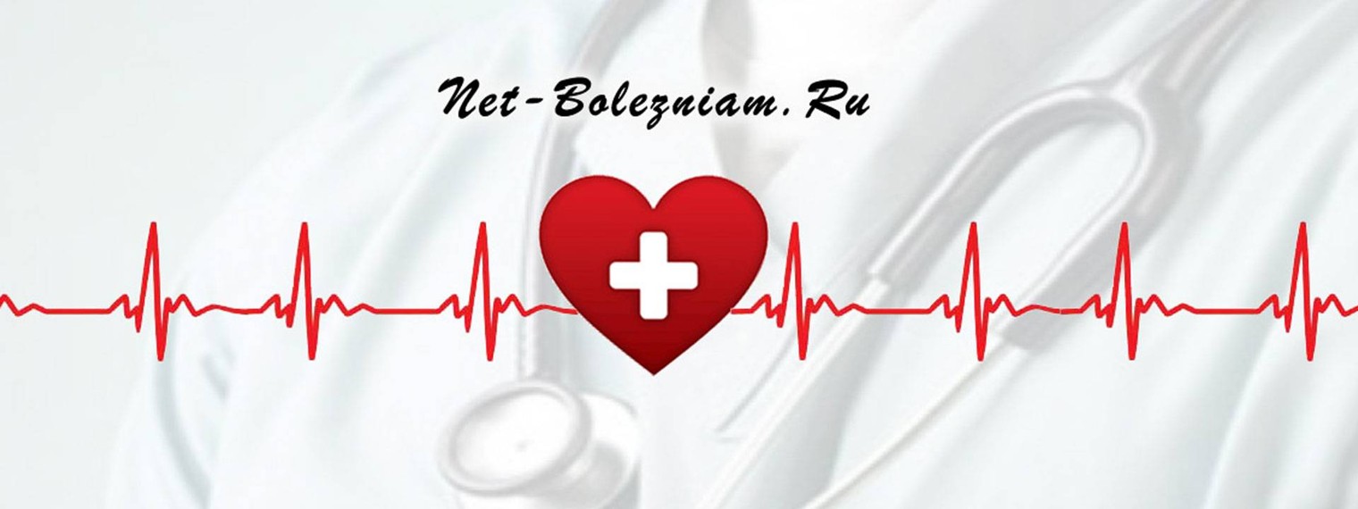 О здоровье и науке простыми словами