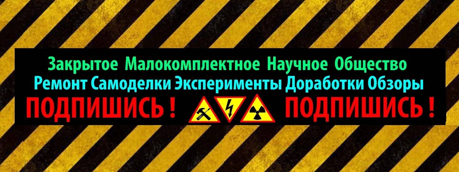 Андрей Чернов Т