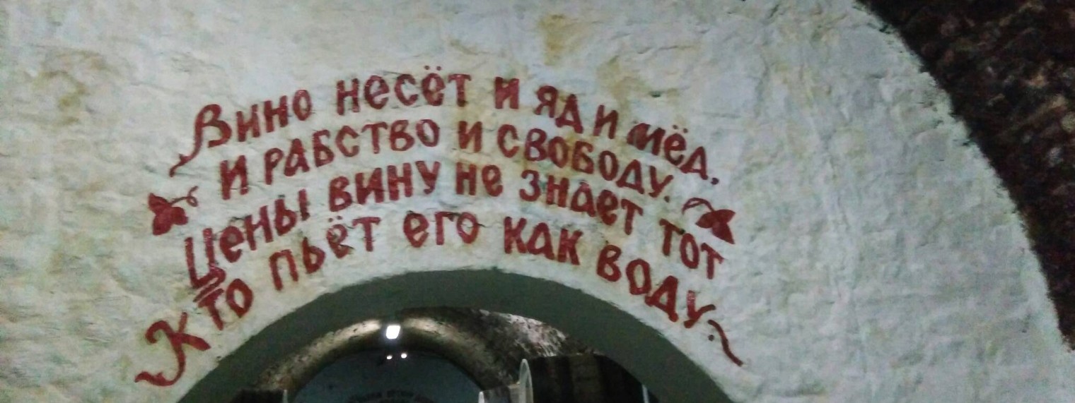 Александра Матвеева