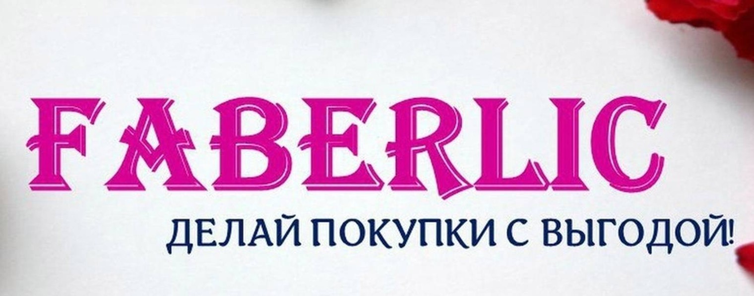 Кузнецова Юлия