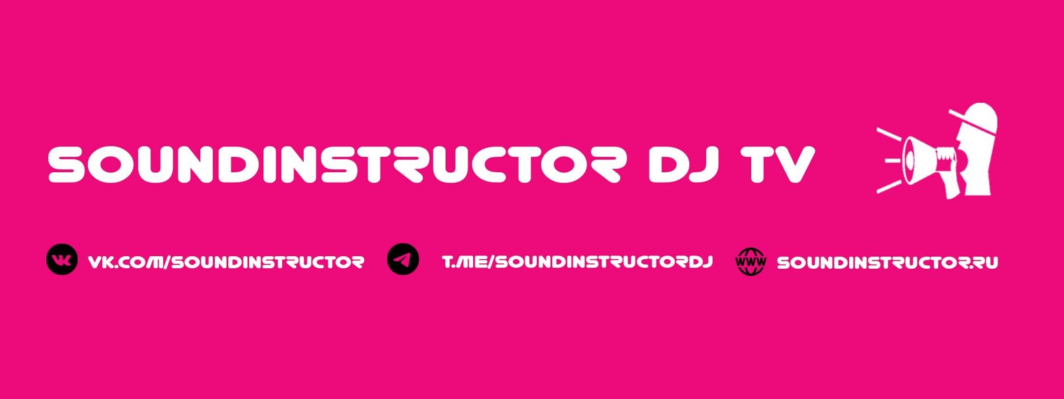 SOUNDINSTRUCTOR DJ TV