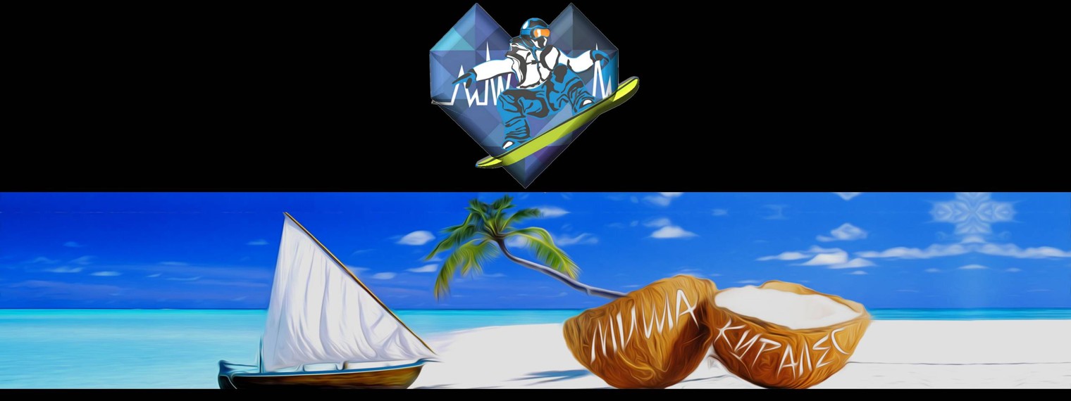 Миша Куралес