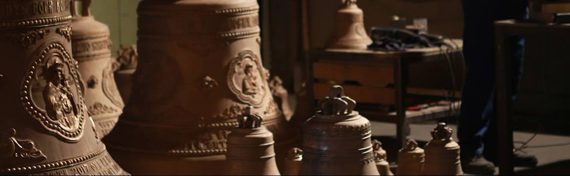 Московский колокололитейный завод ЛИТЭКС