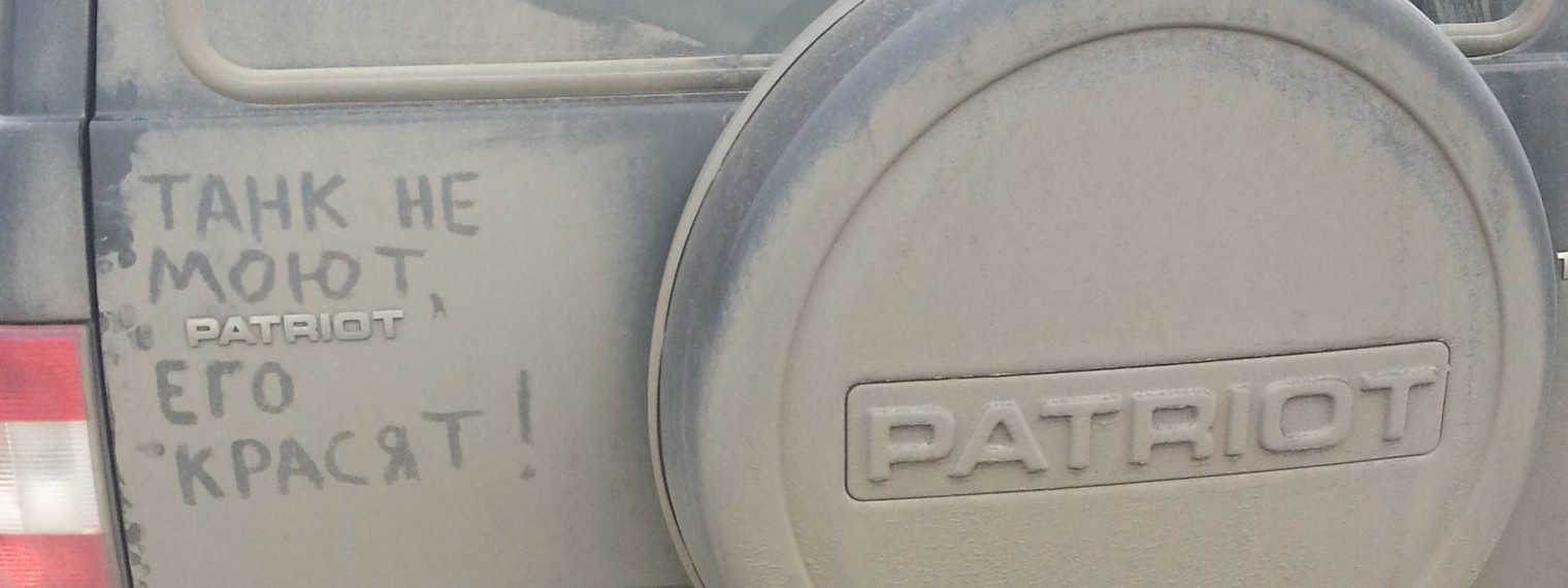 Сергей Корнев