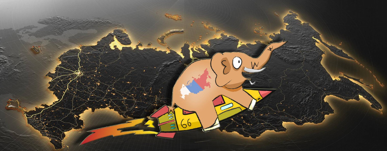 РОДИНА 🐘 СЛОНОВ