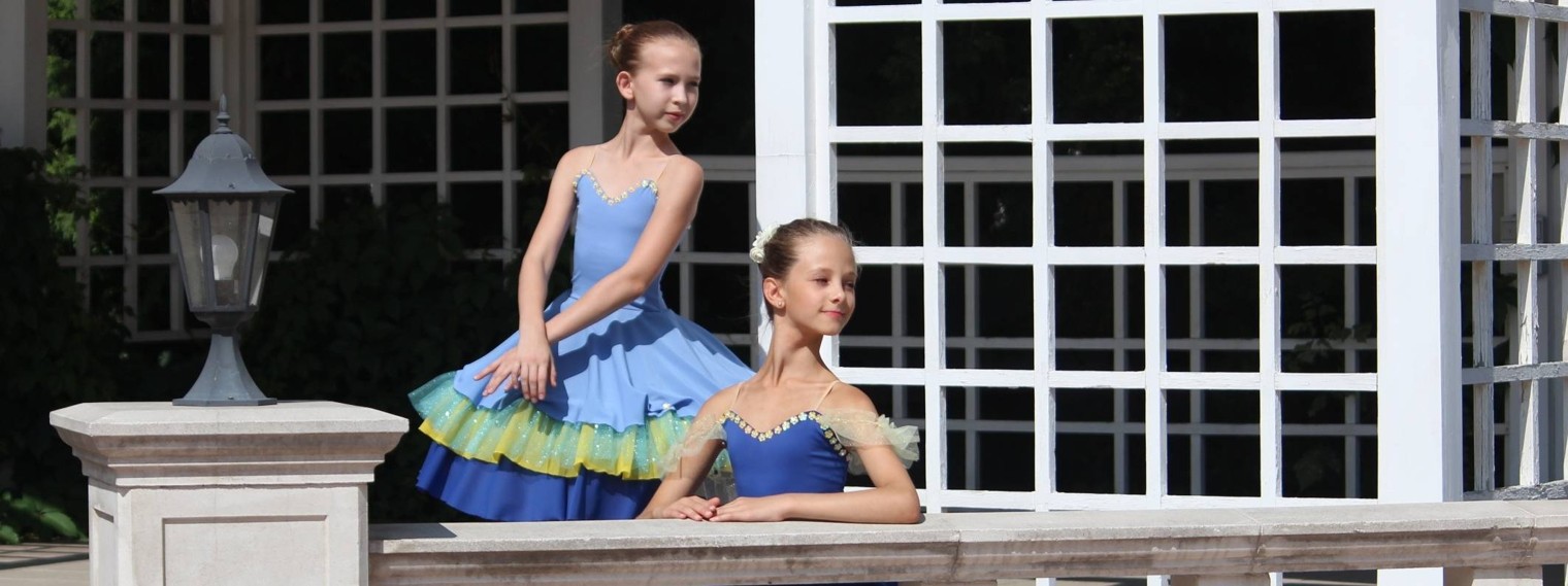 Мастерская балета в Самаре