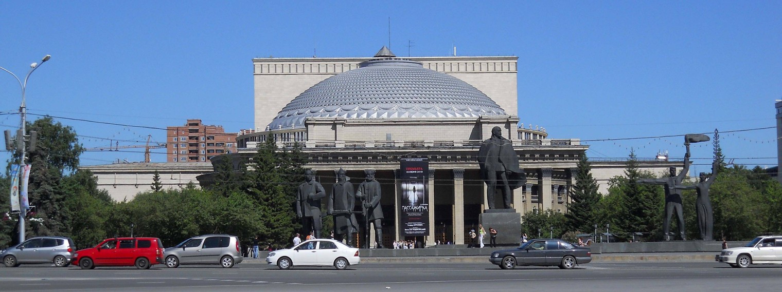 фотовидеонск