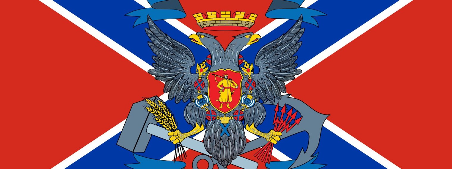 Александр_ДНР