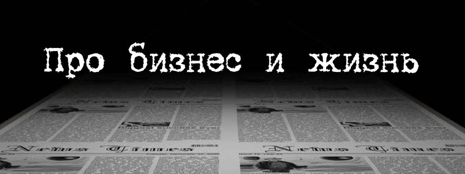 Геннадий Брусов