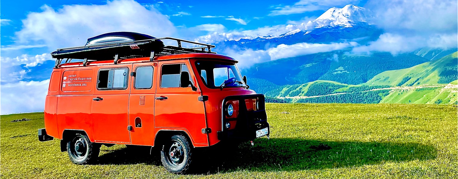 Сергей Коротеев