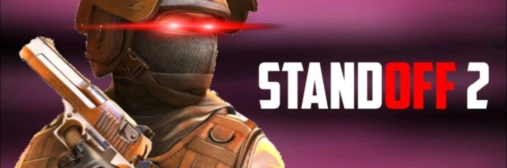 Лайфхаки для Standoff 2