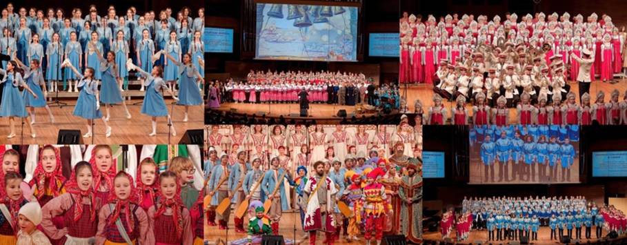 ГБОУ ДО ЦТРиМЭО «Радость»