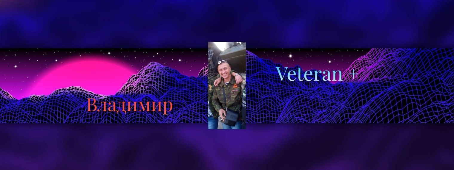 Юмор @ ВесЁлка +