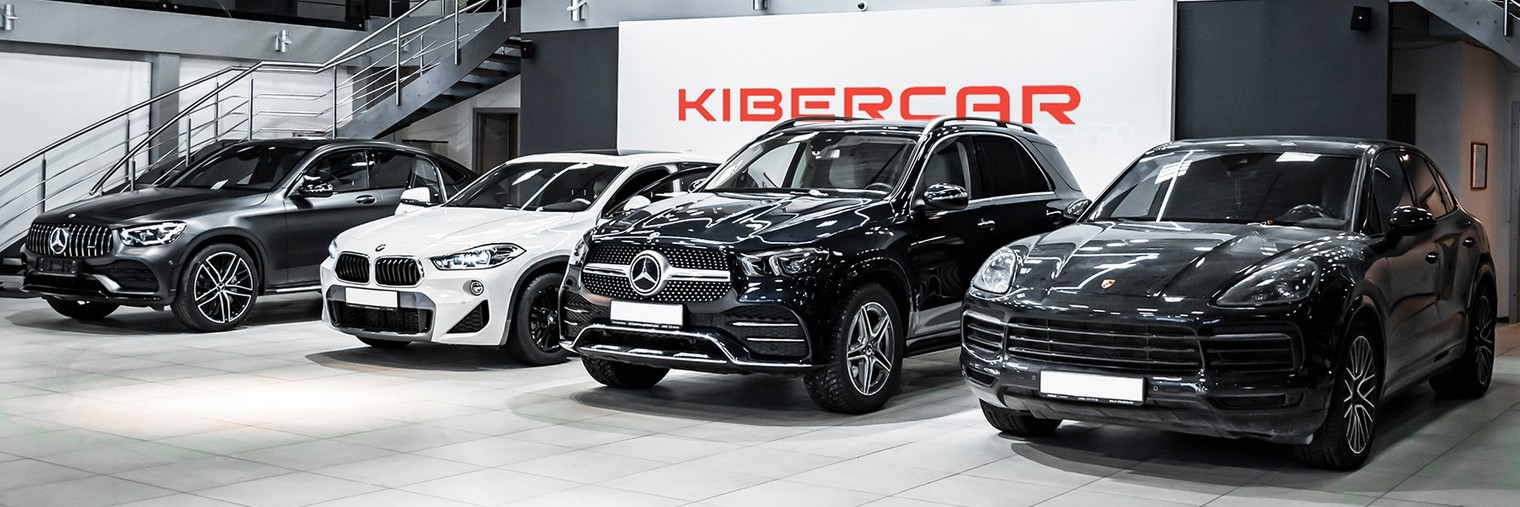 KIBERCAR